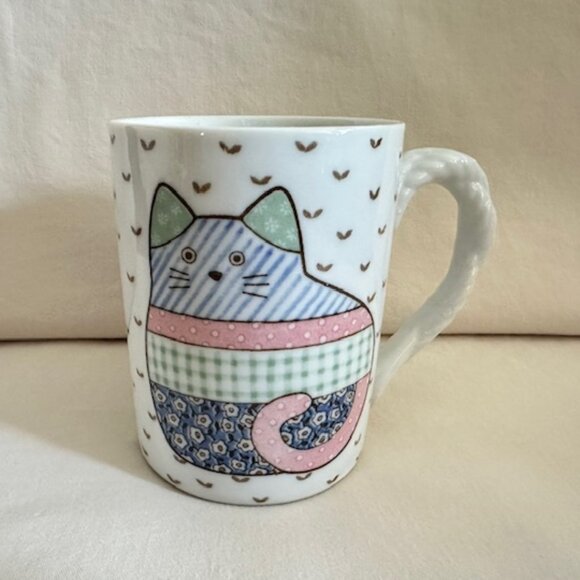 Vintage | Dining | Vintage Kitty Cat Mug | Poshmark